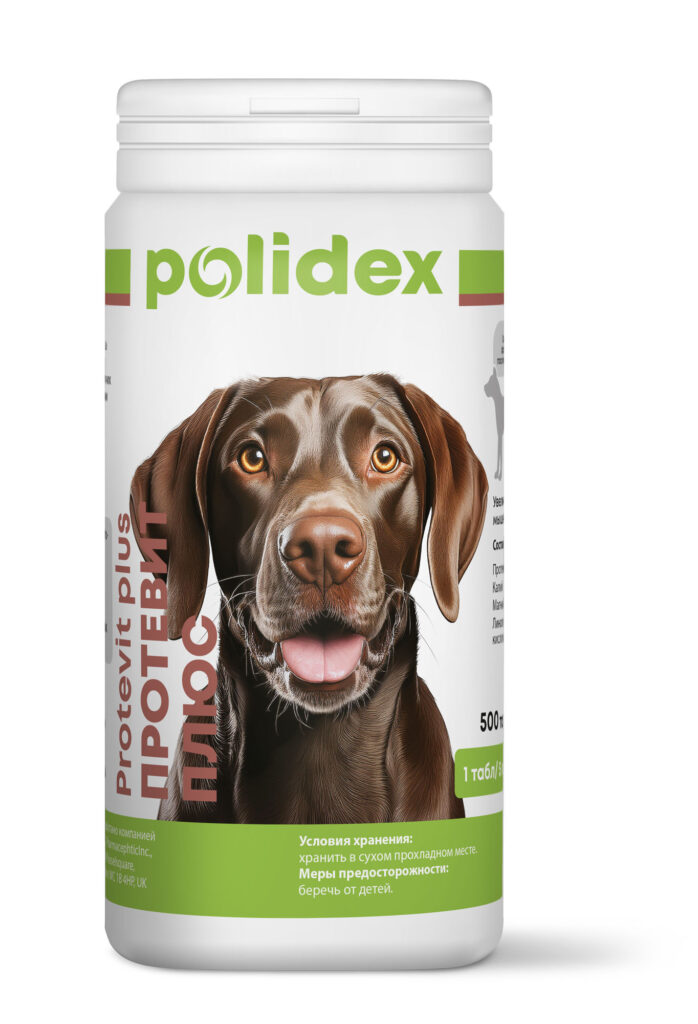 Протевит плюс - Витамины Polidex